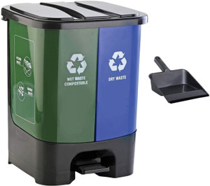 N H Enterprise New Twin Bin Dry & Wet 2 in 1 Waste Dustbin (18 Ltrs ...