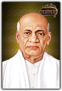 Xpression Decor UV Textured Art Print of Sardar Vallabhbhai Patel-19829 ...