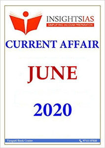 Insights On India Monthly Magazine - June [2020]: Buy Insights On India ...