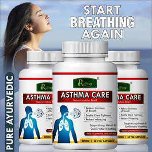 Riffway Asthama Care Medicine For fight Asthametic Problem Healthy ...