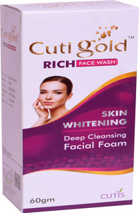 CUTIS Gold Rich Extra Vitamin C Serum Face Wash - Price in India, Buy ...