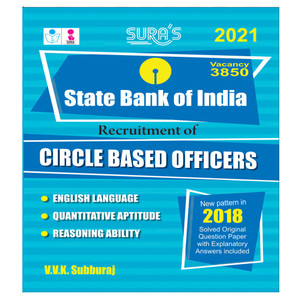 State Bank of India (SBI) Circle Based Officers (CBO) Exam Books: Buy ...