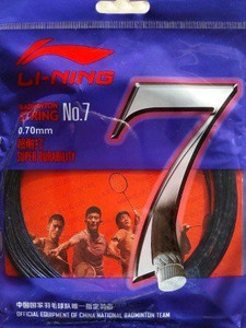 LI-NING string no7 pack of 5 multi colour 0.7 Badminton String - -1 m ...