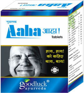 Goodluck Ayurveda Aaha Tablets For Bleeding Piles/Hemorrhoids Price in ...
