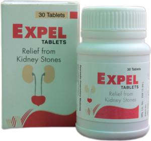 Expel Quick Relief from Kidney Stones Price in India - Buy Expel Quick ...