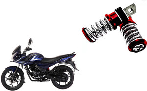 AutoVHPR 150RedSpringFootRest Foot Rest Price in India - Buy AutoVHPR ...