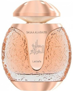 Buy Lattafa Imported Arabic Perfume Dalaa Al Arayes Rose Eau de Parfum ...