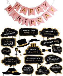 Balloons Happy Birthday Photo Booth Props (Set of 20 Props) and 1 Set ...