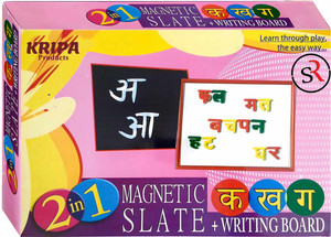 kripa Towers Slate Hindi Letters & Black Board - Writing Slate, Write ...