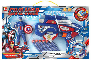 ALLAMWAR captain america gun toys Soft Bullet Blaster Gun with Avengers ...