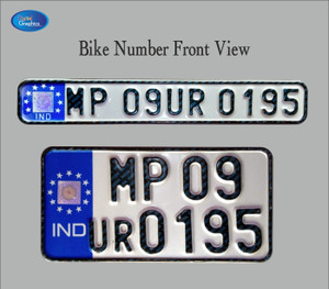 Digital Graphics Aluminium Embossed Blue IND logo Bike Number Plate ...