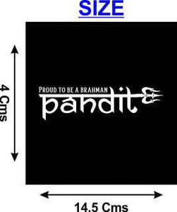 CVANU Sticker & Decal for Car & Bike Price in India - Buy CVANU Sticker ...