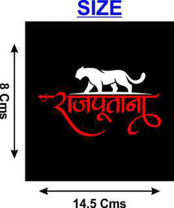 KREEPO Sticker & Decal for Car & Bike Price in India - Buy KREEPO ...