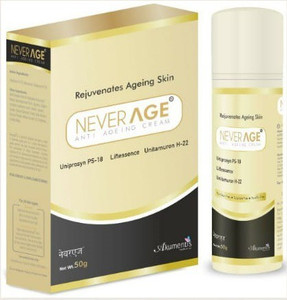 Never Age Anti Ageing Cream, 50gm - Price in India, Buy Never Age Anti ...