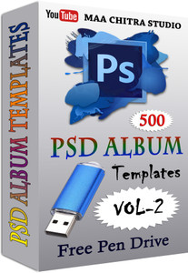 Adobe Photoshop Psd Album Templates 500 Pieces Price in India - Buy ...