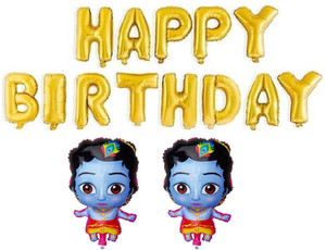 Flipkart.com | Bal samrat Solid "HAPPY BIRTHDAY" Solid Golden Foil ...