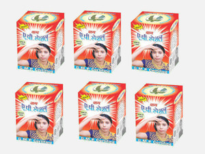 Adarsh Balm AP Special 12g [Pack of 6] Balm - Buy Baby Care Products in ...