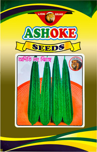Lion Brand Ridge Gourd 50 Seed - Aditi Long Jhinge/Turee Seed Price in ...