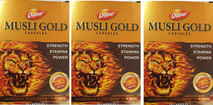 Dabur Musli Gold Price in India - Buy Dabur Musli Gold online at ...