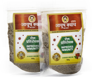 Bhola Indish Ayush Kwath | Ayush Joshanda|Ayush Kudineer - Immunity ...