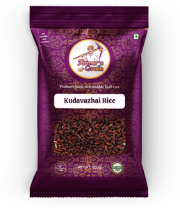 Farmers Grain Traditional Kudavazhai Rice (1 kg) Brown Boiled Rice ...