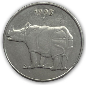 Klowage Twenty Five Paise 1993 Coin Medieval Coin Collection Price in ...