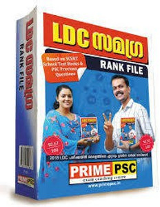 Ld C Rank File By Prime Psc: Buy Ld C Rank File By Prime Psc by PRIME ...