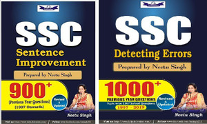 SSC Detecting Errors Book SSC Sentence Improvement Book Combo: Buy SSC ...