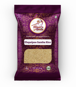 Farmers Grain Traditional Illupaipoo Samba Rice (10 kg) Boiled Rice ...