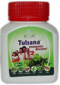 TULSANA Immunity booster Ayurvedic medicine Tablets 800 mg 60 tablet ...