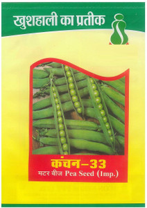 TRICONE Matar Seed Price in India - Buy TRICONE Matar Seed online at ...