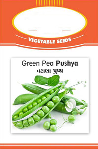 TRICONE Matar Seed Price in India - Buy TRICONE Matar Seed online at ...