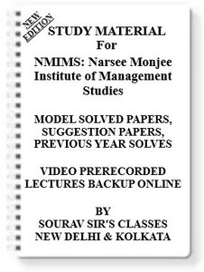 NMIMS Narsee Monjee Institute Of Management Studies [ PACK OF 4 BOOKS ...