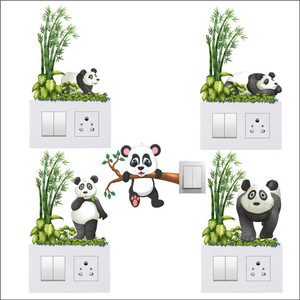 Artway India Panda Switch Board Sticker, Switch Sticker Set of 5 ...
