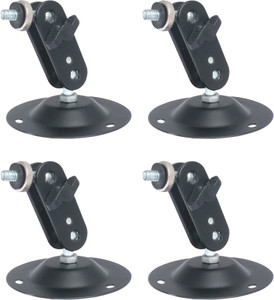 MX Wall Stand Camera Mount Price in India - Buy MX Wall Stand Camera ...