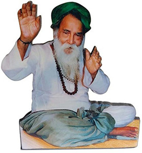 Vils Yogi Ram Suratkumar Religious Frame Price in India - Buy Vils Yogi ...