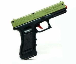 RETRACK P18C (Pistol)- Real Life PubG Water gel Bullet Gun Slingshots ...