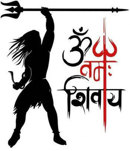KICKWIX large wall sticker of mahadev STICKER (58cmx69cm) Price in ...