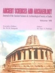 Ancient Sciences and Archaeology (Vol-8): Journal of the Ancient ...