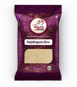 Farmers Grain Traditional Rajabogam Rice (5 kg) Boiled Rice (Medium ...