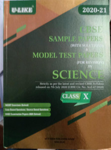 U-Like Science Class 10th Sample Papers and Model Test Paper CBSE For ...