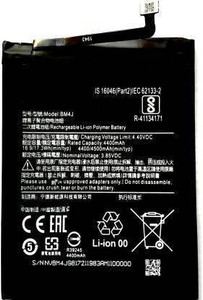 SR LONGLIFE Mobile Battery For XIAOMI XIAOMI REDMI NOTE 8 PRO/ NOTE8 ...