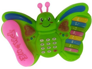 Quinergys Land Line Phone Toy For Kids - Land Line Phone Toy For Kids ...