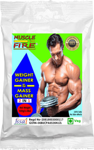 muscle on fire GAINERMAN Weight Gainers/Mass Gainers Price in India ...