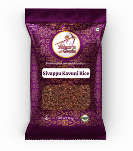 Farmers Grain Traditional Sivappu Kavuni Rice (10 kg) Red Boiled Rice ...
