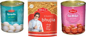 Bikaji WHITE RASGULLA 1.25 KG & GULAB JAMUN 1.25 KG (1.25 X 2=2.5 KG ...