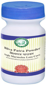 KAMDHENU Bilva Patra Leaf Powder - 250 g - Price in India, Buy KAMDHENU ...
