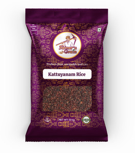 Farmers Grain Traditional Kattuyanam Rice (10 kg) Brown Boiled Rice ...