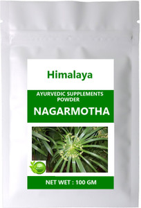 HIMALAYA NATURAL Nagarmotha Powder ( Cyperus Rotundus ) 100 GM Price in ...