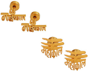 Flipkart.com - Buy M Men Style Mahakal Mahadev Trishul Double Shaped ...